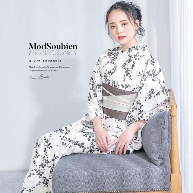 浴衣 セット レディース 浴衣セット 半幅帯 2023新作 SOUBIENオリジナル 大人 3点セット 吸水速乾 CoolPass 白系 黒 小梅 花 グレー S フリー 送料無料