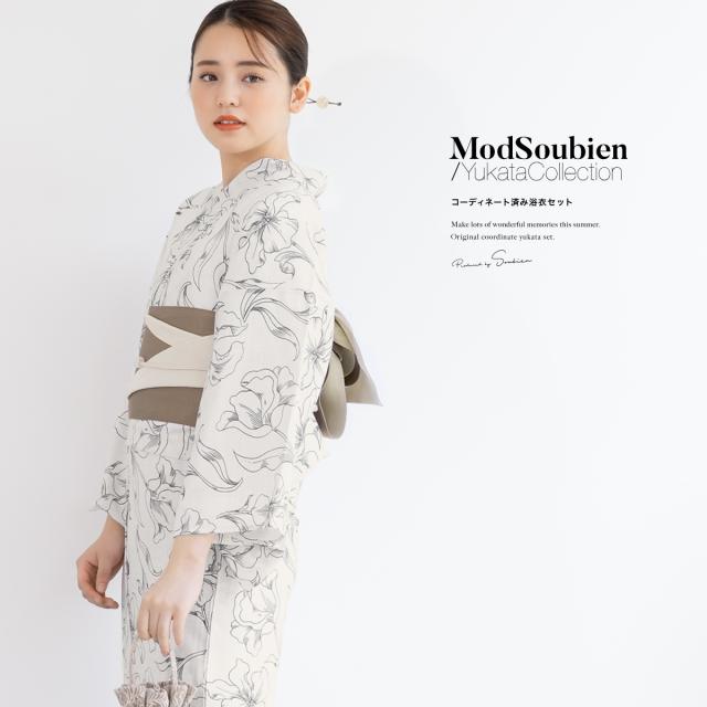 浴衣 セット レディース 浴衣セット 半幅帯 2023新作 大人 3点セット 吸水速乾 CoolPass ホワイト系 白 アイリス 花 グレージュ S フリー 送料無料