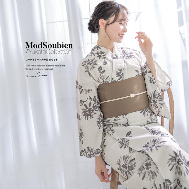 浴衣 セット レディース 浴衣セット 半幅帯 2023新作 SOUBIENオリジナル 大人 3点セット 吸水速乾 CoolPass 白系 墨色 向日葵 ひまわり 花 グレージュ S フリー 送料無料