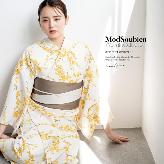浴衣 セット レディース 浴衣セット 半幅帯 2023新作 大人 3点セット 吸水速乾 CoolPass ホワイト系 白 黄色 小梅 花 グレージュ S フリー 送料無料