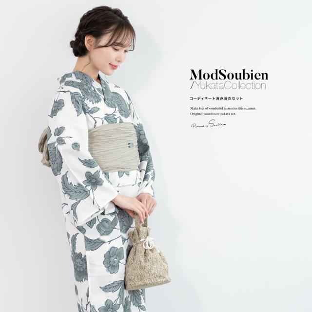 浴衣 セット レディース 浴衣セット 兵児帯 2023 大人 3点セット ホワイト系 白 牡丹 ダリア 花唐草 亜麻色 S フリー 送料無料