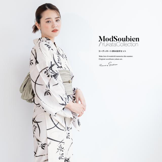 浴衣 セット レディース 浴衣セット 兵児帯 2023新作 大人 3点セット 吸水速乾 CoolPass ホワイト系 白 水仙 水墨画調 亜麻色 S フリー 送料無料