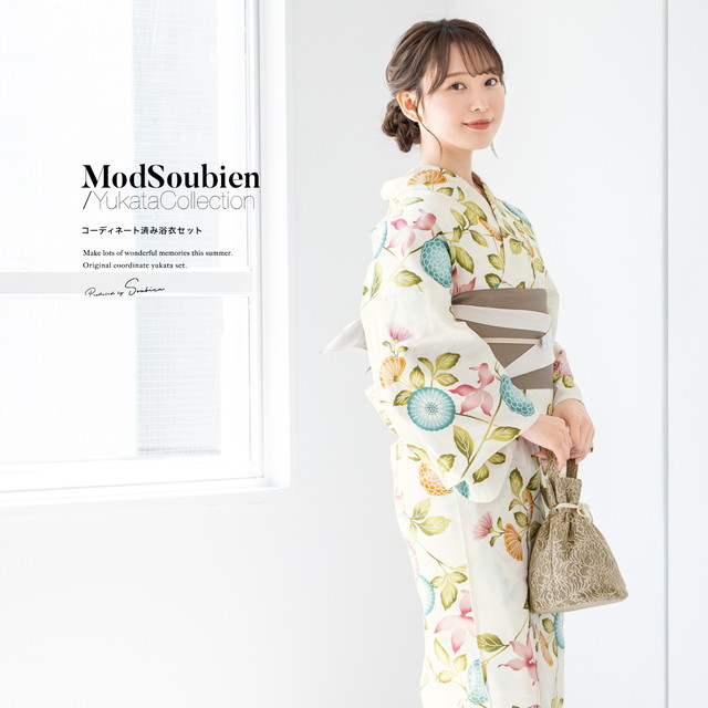 浴衣セット レディース 浴衣セット 半幅帯 大人 3点セット ボヌールセゾン 白系 アイボリー 緑色 赤 グレージュ 菊 花 金魚 綿 夏 Sサイズ フリーサイズ