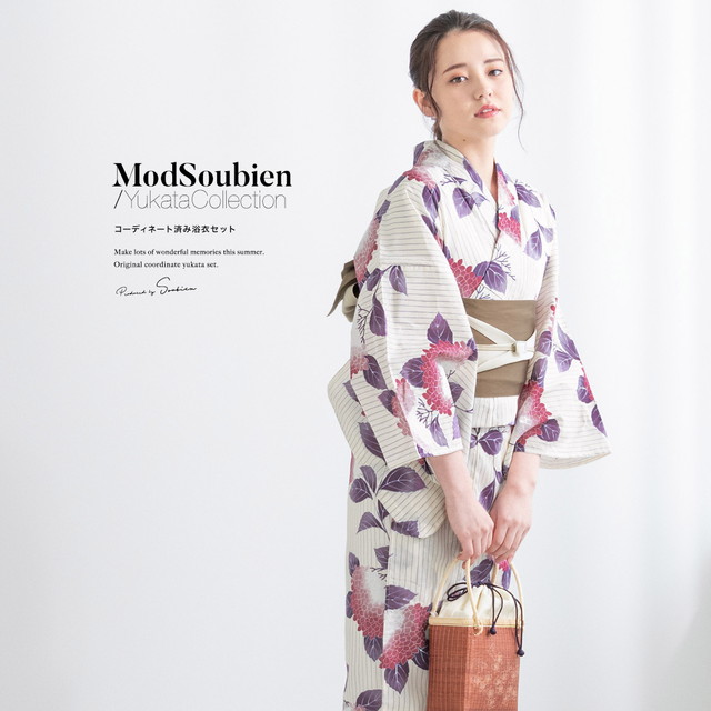 浴衣セット レディース 浴衣セット 半幅帯 大人 3点セット ボヌールセゾン 白 オフホワイト 赤紫 グレージュ 紫陽花 縞 ストライプ 綿麻 夏 フリーサイズ