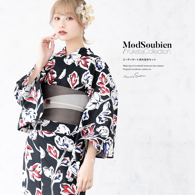 浴衣セット レディース 浴衣セット 半幅帯 大人 3点セット ブラック 黒系 赤 紫 グレー 帯 花 綿 夏 花火大会 モダン Sサイズ フリーサイズ