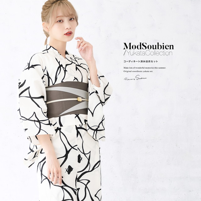 浴衣セット レディース 浴衣セット 半幅帯 大人 3点セット ホワイト 白系 ブラック 黒 グレー 帯 千鳥  夏 花火大会 モダン Sサイズ フリーサイズ