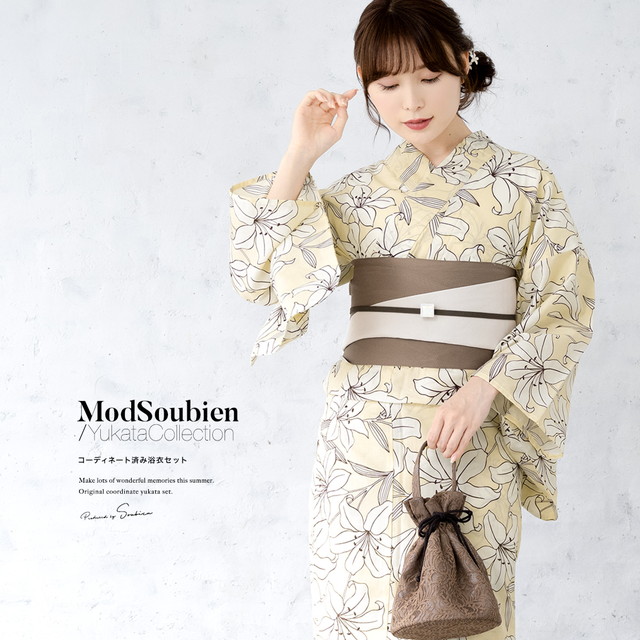 浴衣セット レディース 浴衣セット 半幅帯 大人 3点セット クリーム グレージュ 帯 百合 ユリ 花 綿 夏 花火大会 モダン Sサイズ フリーサイズ