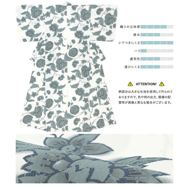 浴衣セット レディース 浴衣セット 半幅帯 大人 3点セット ホワイト 白