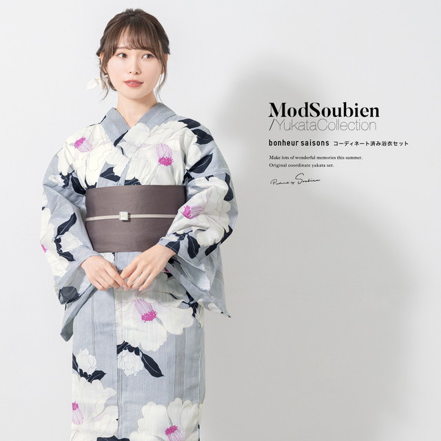 浴衣セット レディース 浴衣セット 半幅帯 大人 3点セット ボヌールセゾン 薄紺 ネイビー 白 グレー 縞 ストライプ 椿 ラメ 綿麻 夏 Sサイズ フリーサイズ