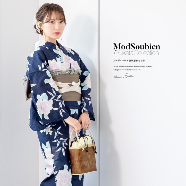 浴衣セット レディース 浴衣セット 半幅帯 大人 3点セット ボヌールセゾン 紺 ネイビー 白 グレージュ 椿 ツバキ つばき 葉 ラメ 綿麻 夏 フリーサイズ