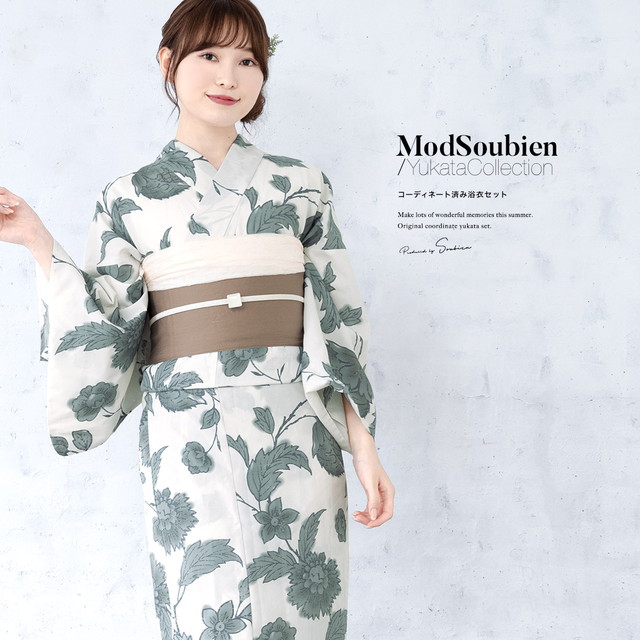 浴衣セット レディース 浴衣セット 半幅帯 大人 3点セット ホワイト 白 グレー 灰色 グレージュ 帯 牡丹 ダリア 花唐草 夏 花火大会 モダン Sサイズ フリーサイズ