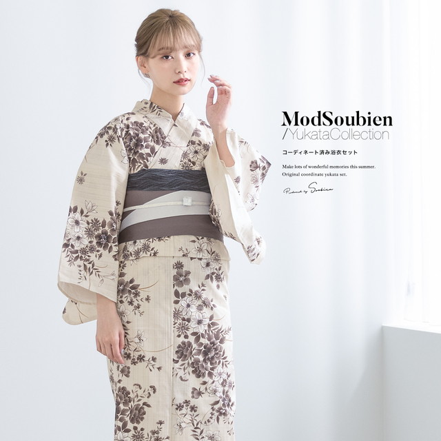 浴衣セット レディース 浴衣セット 半幅帯 大人 3点セット ボヌールセゾン ベージュ 牡丹 桜 百合 花 綿 紬調 夏 モダン フリーサイズ 送料無料