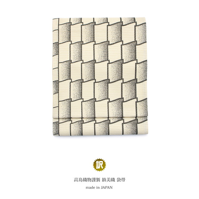 訳あり 袋帯 未仕立て 薄茶系 ベージュ 香色 薄茶色 雪輪 菊 梅 京都西陣織 六通柄 フォーマルカジュアル 日本製