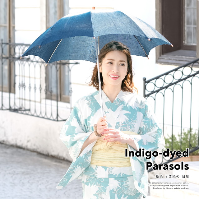 日傘 藍 インディゴブルー ネイビー 水色 生成り グラデーション 藍染 引染 麻 ひがさ 和装小物 便利小物 日本製【暑さ対策_b】