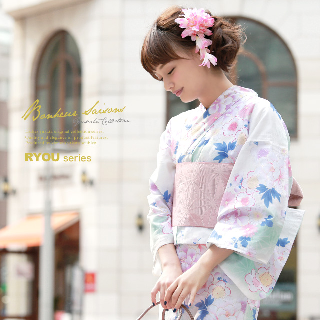 浴衣セット レディース レトロ 浴衣セット 大人 3点セット 白系 ホワイト 水色 ピンク 牡丹 梅 花 ラメ 綿 半幅帯 女性 ボヌールセゾン 浴衣セット レディース レトロ 浴衣セット 大人 3点セット 白系
