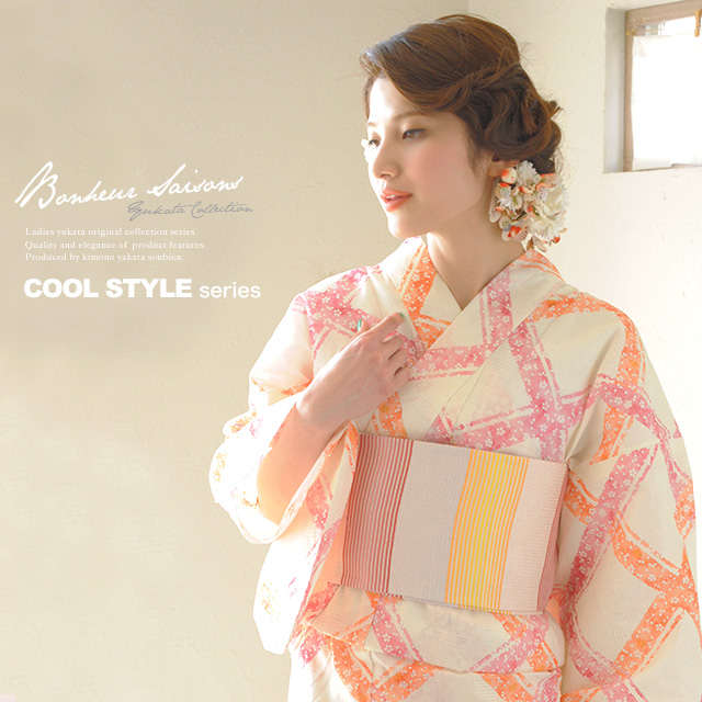浴衣セット レディース レトロ 浴衣セット 大人 3点セット クリーム 黄色 オレンジ 斜め格子 桜 ラメ 綿 半幅帯 女性 ボヌールセゾン