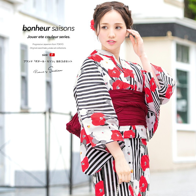 浴衣セット レディース レトロ 浴衣セット 大人 3点セット 黒 ブラック 赤 椿 縞 ストライプ モダン ラメ 綿 兵児帯 女性 ボヌールセゾン