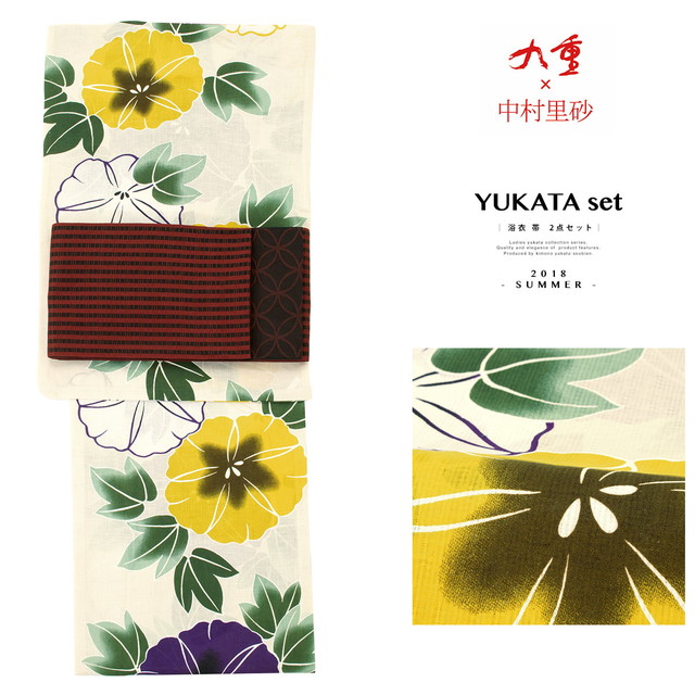 浴衣セット レディース レトロ 浴衣セット 大人 2点セット 白系 アイボリー 紫 黄色 赤 朝顔 あさがお 花 綿麻 女性 九重×中村里砂 フリー