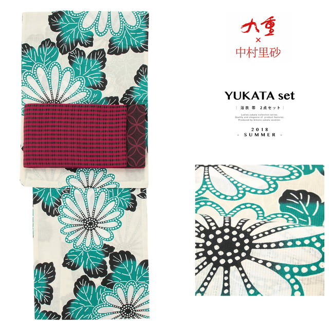 浴衣セット レディース レトロ 浴衣セット 大人 2点セット 白系 アイボリー 青緑色 グリーン マゼンタピンク 菊 花 綿麻 女性 九重×中村里砂 フリー