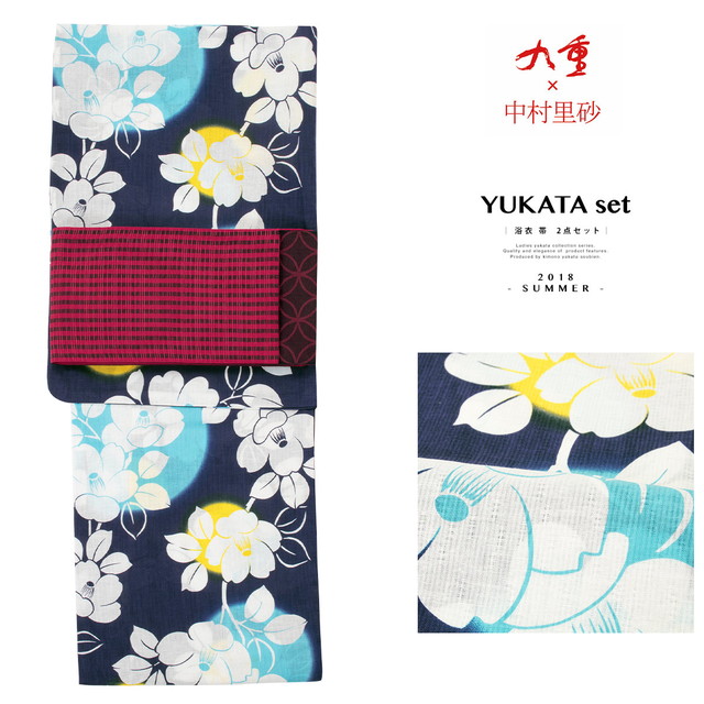 浴衣セット レディース レトロ 浴衣セット 大人 2点セット 紺 ネイビー 水色 マゼンタピンク 椿 ツバキ 花 綿麻 女性 九重×中村里砂 フリー