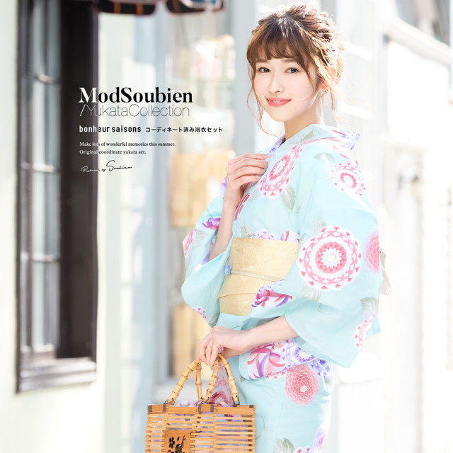 浴衣セット レディース 浴衣セット 作り帯 大人 2点セット（浴衣/帯） 水色 ライトブルー ピンク クリーム ダリヤ ピンポンマム 花 手鞠 流水 ラメ 綿 夏 花火大会 ボヌールセゾン フリー