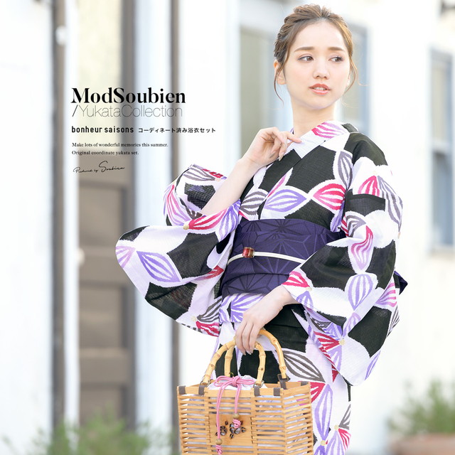 浴衣セット レディース 浴衣セット 作り帯 大人 2点セット（浴衣/帯） 黒 ブラック 白 赤 紫 紺 麻の葉風 花 ラメ 綿 紅梅織り 夏 花火大会 ボヌールセゾン フリー