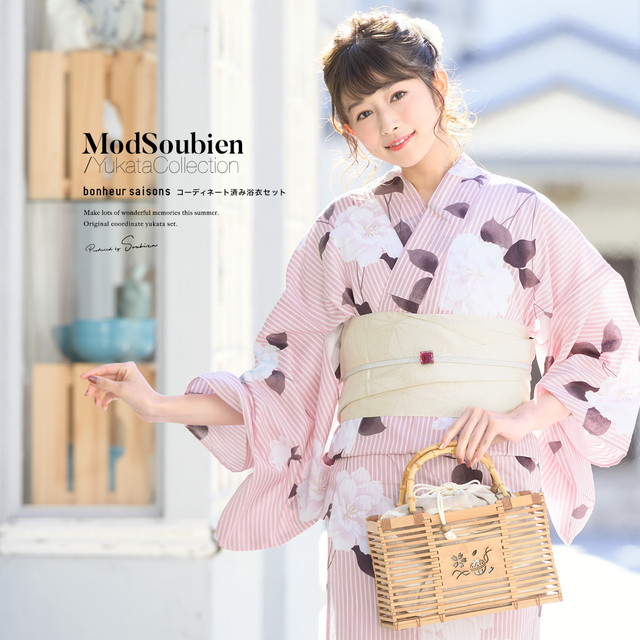 浴衣セット レディース 浴衣セット 作り帯 大人 2点セット（浴衣/帯） ピンク 白 アイボリー 紫 クリーム 牡丹 縞 ラメ 綿麻 夏 花火大会 ボヌールセゾン フリー