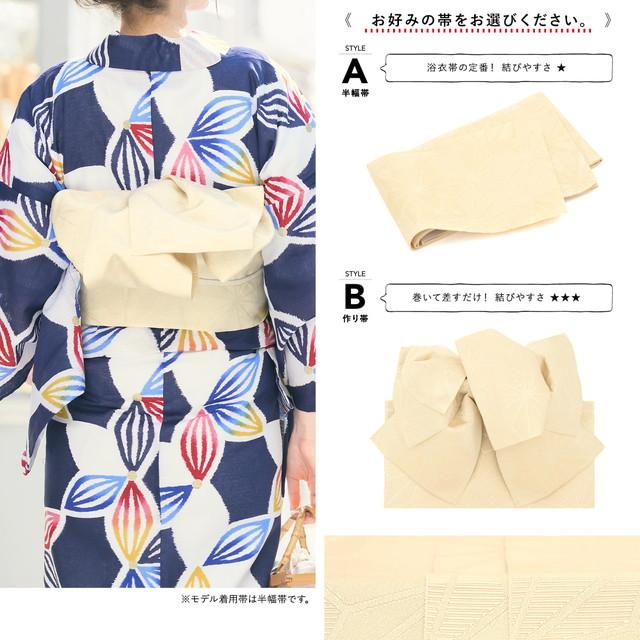 浴衣セット レディース 浴衣セット 作り帯 大人 2点セット（浴衣/帯