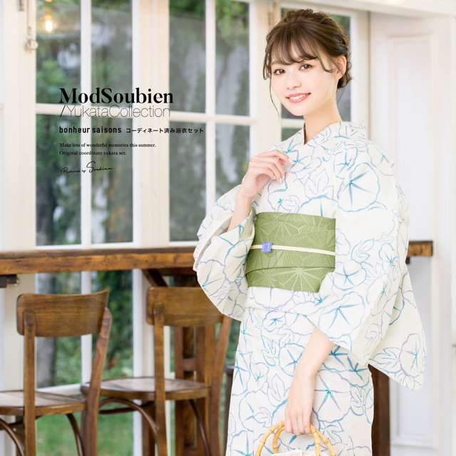 浴衣セット レディース 浴衣セット 作り帯 大人 2点セット（浴衣/帯） 白 オフホワイト 青 ブルー 緑 朝顔 花 綿 変わり織り 夏 花火大会 ボヌールセゾン S フリー
