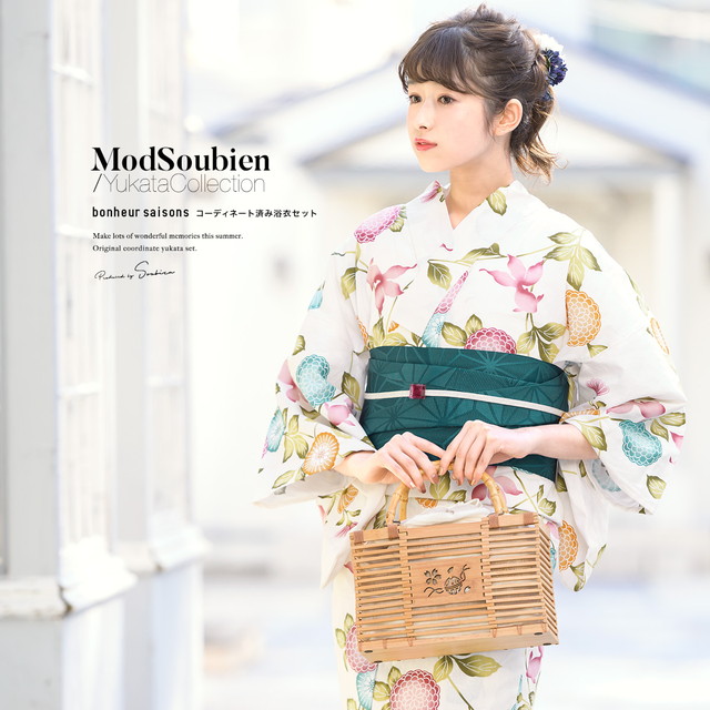浴衣セット レディース 浴衣セット 作り帯 大人 2点セット（浴衣/帯） 白系 アイボリー 赤 茶橙色 深緑 菊 花 金魚 綿 レトロモダン 変わり織り 夏 花火大会 ボヌールセゾン S フリー