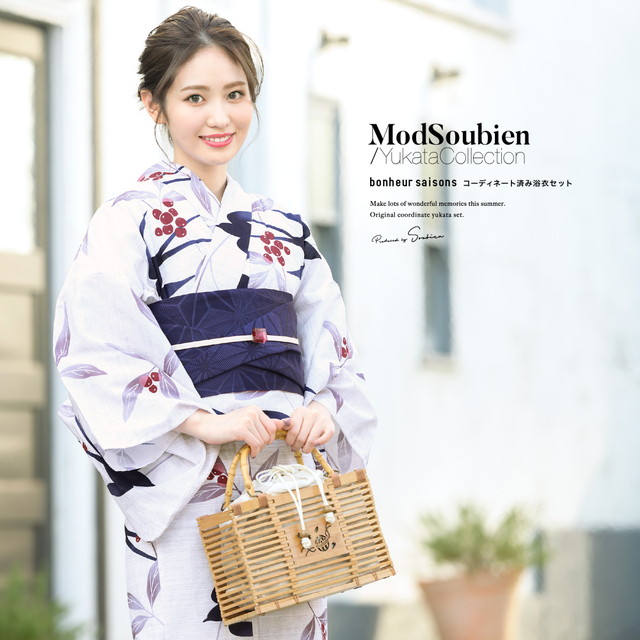 浴衣セット レディース 浴衣セット 作り帯 大人 2点セット（浴衣/帯） ピンク 紫色 紺色 つばめ 燕 南天 赤い実 掠れ横縞 綿 変わり織り 夏 花火大会 ボヌールセゾン S フリー