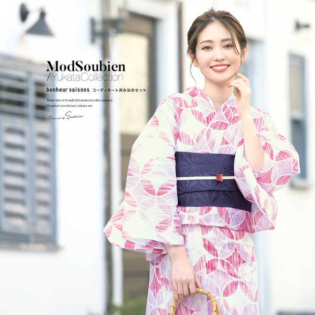 浴衣セット レディース 浴衣セット 作り帯 大人 2点セット（浴衣/帯） ピンク 白 紫 紺色 七宝 綿 紅梅 かすれ 夏 花火大会 ボヌールセゾン フリー