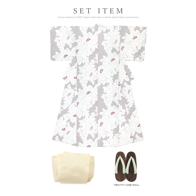 即納【レディース浴衣3点セット】白/灰色系/牡丹/大柄/変わり織り/30代