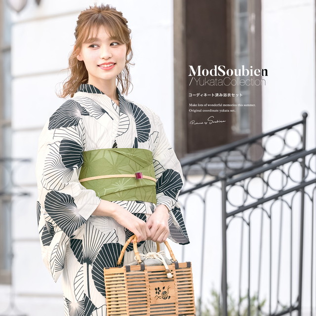 浴衣セット レディース レトロ 浴衣セット 大人 3点セット ホワイト 白 グレー 灰色 ブラック 黒 団扇 うちわ 吸水速乾 CoolPass 夏祭り 花火大会 女性用 S・フリー