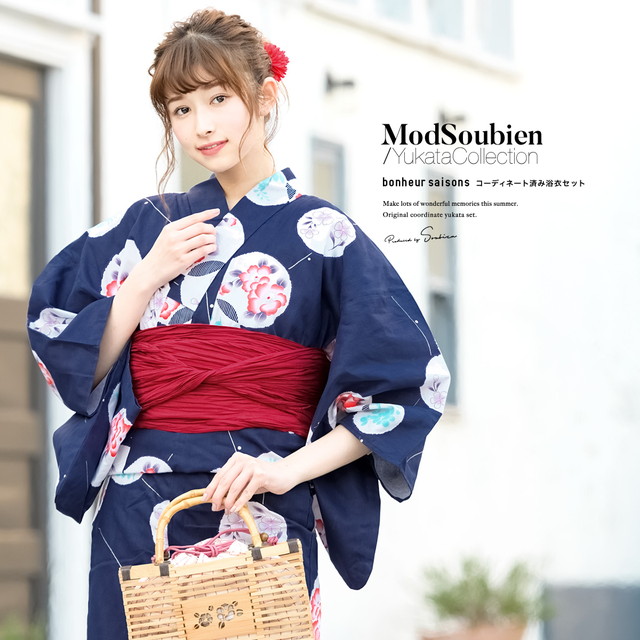 浴衣セット レディース 浴衣セット 兵児帯 大人 2点セット（浴衣/帯） 藍 濃紺 ネイビー 白 水色 赤 雪輪 椿 桜 ラメ 綿 夏 花火大会 ボヌールセゾン フリー