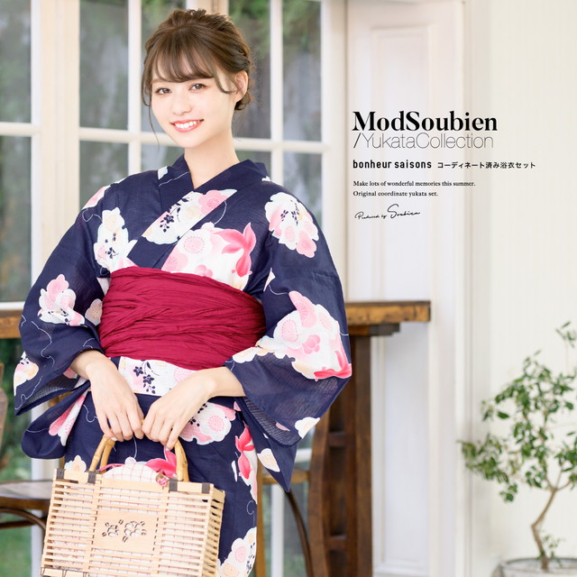 浴衣セット レディース 浴衣セット 兵児帯 大人 2点セット（浴衣/帯） 濃紺色 ネイビー 白 ピンク 赤 雪輪 梅 花 金魚 綿 紅梅織り 夏 花火大会 ボヌールセゾン フリー