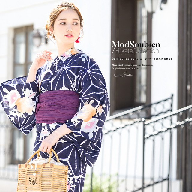 浴衣セット レディース 浴衣セット 兵児帯 大人 2点セット（浴衣/帯） 紺 ネイビー 白 橙色 濃紫 桜 桔梗 椿 麻の葉 ラメ 綿 紅梅織 夏 花火大会 ボヌールセゾン フリー
