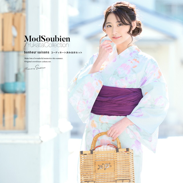 浴衣セット レディース 浴衣セット 兵児帯 大人 2点セット（浴衣/帯） 薄水色 スカイブルー 濃紫 縞 ストライプ 撫子 綿 夏 花火大会 ボヌールセゾン フリー