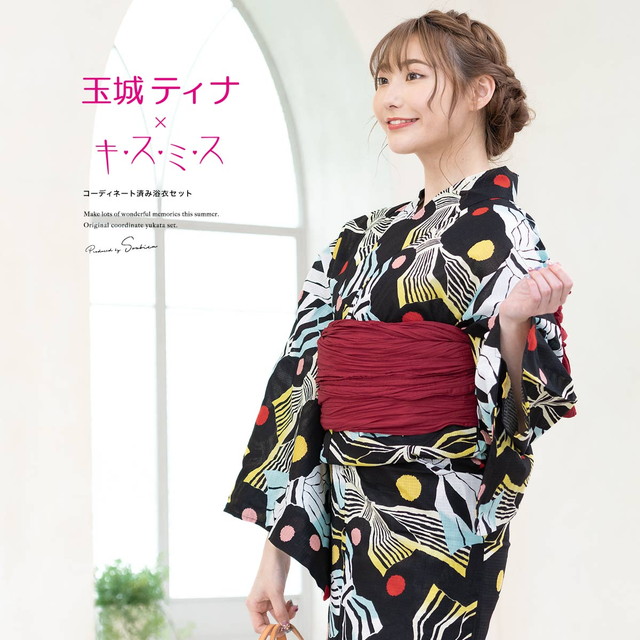 浴衣セット レディース 浴衣セット 兵児帯 大人 2点セット（浴衣/帯） 黒 ブラック 赤 リボン りぼん 水玉 綿 夏 花火大会 玉城ティナ×キスミス フリー