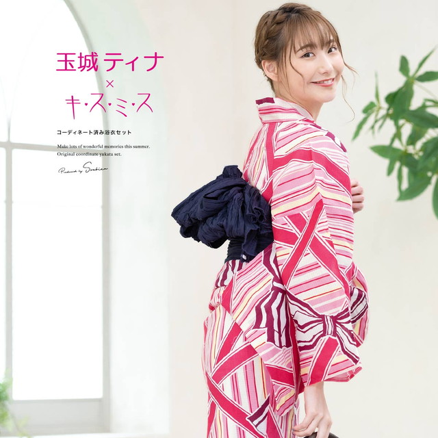 浴衣セット レディース 浴衣セット 兵児帯 大人 2点セット（浴衣/帯） ピンク 濃紺 リボン 縞 ストライプ 綿 夏 花火大会 玉城ティナ×キスミス フリー