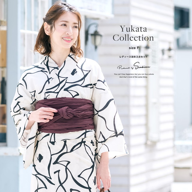 即納【レディース浴衣3点セット】浴衣セット/レディース/クリーム/薄黄色/千鳥/ちどり//30代/40代/女性/S・フリー/大人/送料無料/2024