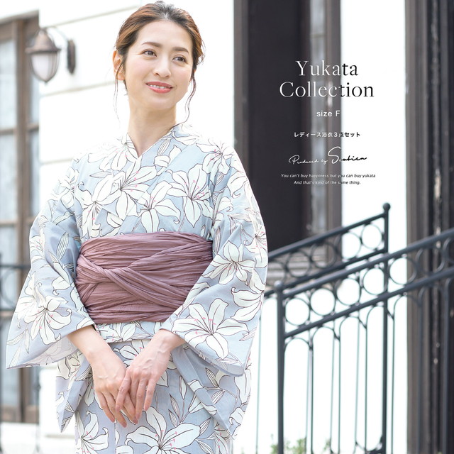 即納【レディース浴衣3点セット】浴衣セット/レディース/灰色系/グレー/白/百合/ユリ/花/30代/40代/女性/S・フリー/大人/送料無料/2024