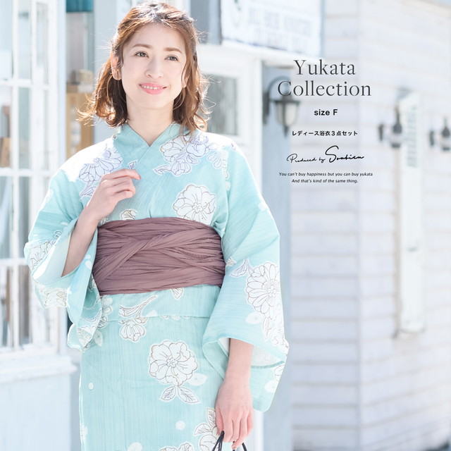 即納【レディース浴衣3点セット】浴衣セット/レディース/水色/辻が花/綿/綿/30代/40代/女性/S・フリー/大人/送料無料/2020夏新作