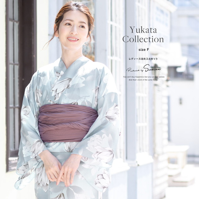 即納【レディース浴衣3点セット】浴衣セット/レディース/ブルー/水色/木蓮/モクレン/花/変わり織り/30代/40代/女性/S・フリー/大人/送料無料/2020夏新作