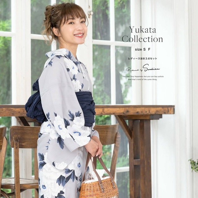 即納【レディース浴衣3点セット】灰色系/白/牡丹/モダン/変わり織り/30代/40代/女性/大人/S・フリー/送料無料