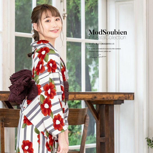 浴衣セット レディース レトロ 浴衣セット 大人 3点セット 白系 赤 灰色 ボルドー 椿 花 縞 ストライプ 変わり織り 女性 夏 S・フリー