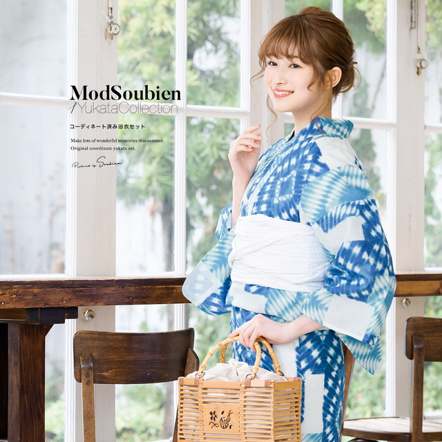 浴衣セット レディース レトロ 浴衣セット 大人 3点セット ブルー 青系 ホワイト 白 絞り染め調 変わり市松 レトロモダン 綿 絽 変わり織り 夏祭り 花火大会 女性用 フリーサイズ