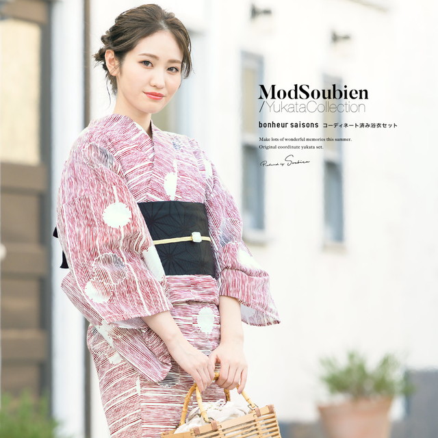 浴衣セット レディース 浴衣セット 作り帯 大人 2点セット（浴衣/帯） 赤 レッド 白 黒 雪輪 横縞 綿 変わり織り 夏 花火大会 ボヌールセゾン S フリー