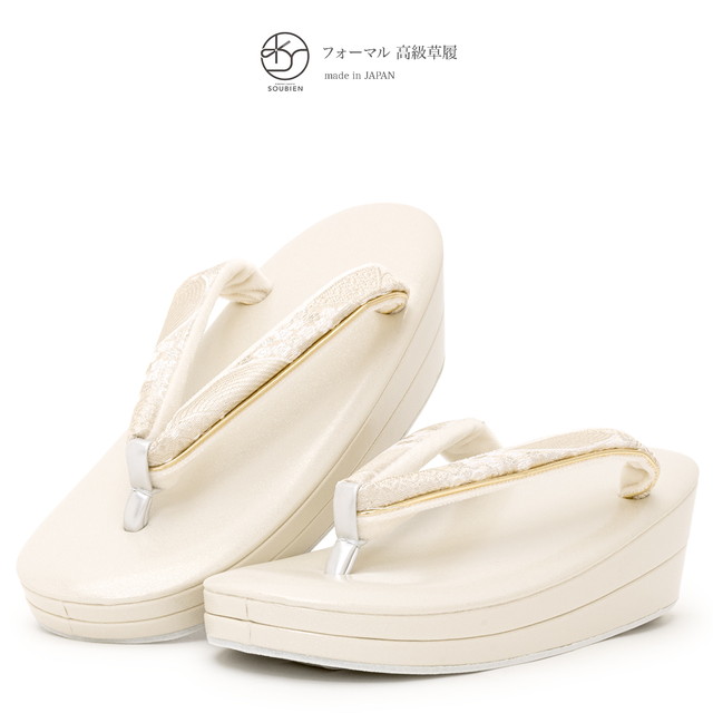 草履 レディース 留袖用 訪問着用 礼装用 フォーマル用 シルバー 白 梅 七宝 花唐草 優花緒 二枚芯 ぞうり ゾウリ 女性用 日本製 S M L LL