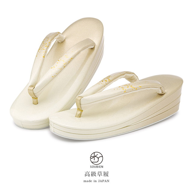 草履 レディース 振袖 成人式 袴 卒業式 日本製 訪問着 礼装 フォーマル ゴールド ラメ 金箔 優花緒 三枚芯 着物 M L 送料無料